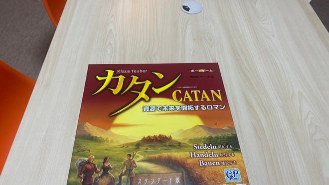 【小山駅9分】花火鑑賞可能🎆ダーツ有🎯遊べる貸し会議室♪ランドプレイス小山の写真23