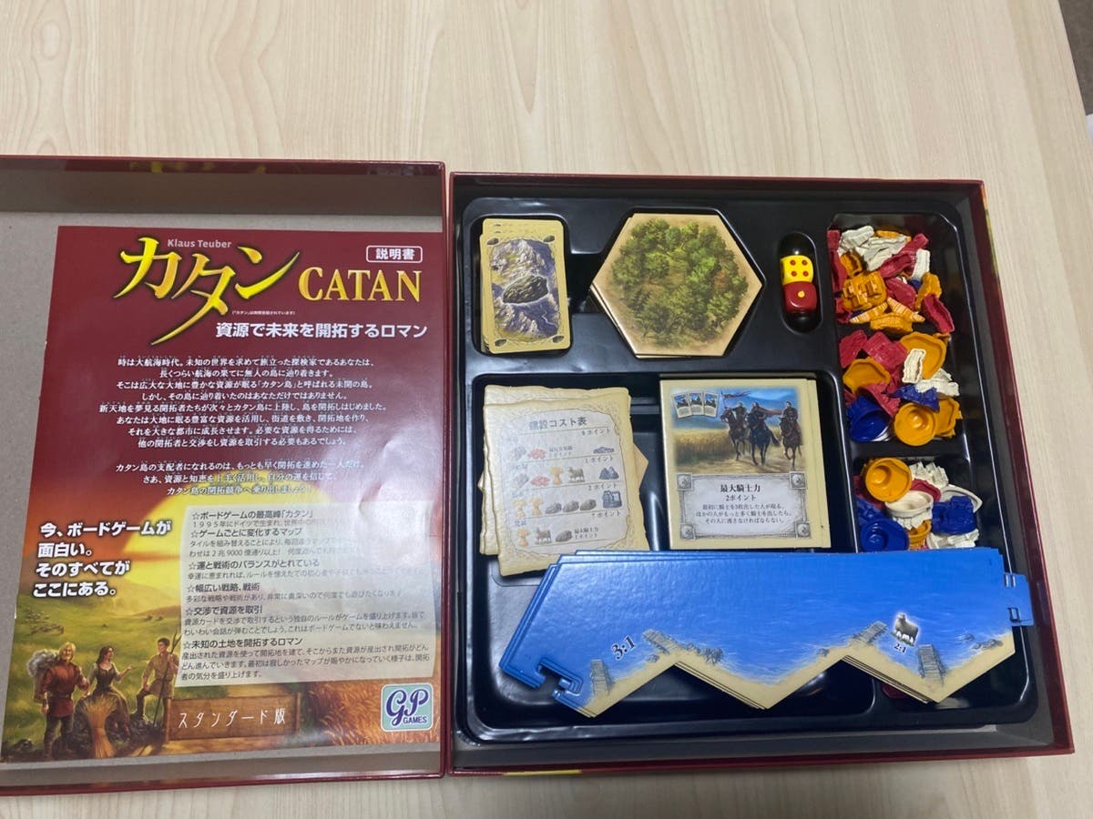 【小山駅9分】花火鑑賞可能🎆ダーツ有🎯遊べる貸し会議室♪ランドプレイス小山の写真24