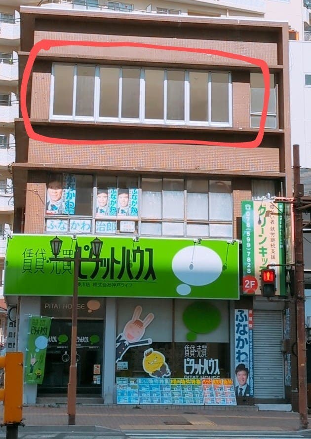 ✨️最寄り駅から徒歩2分、62平米の大きなスタジオ✨️の写真5