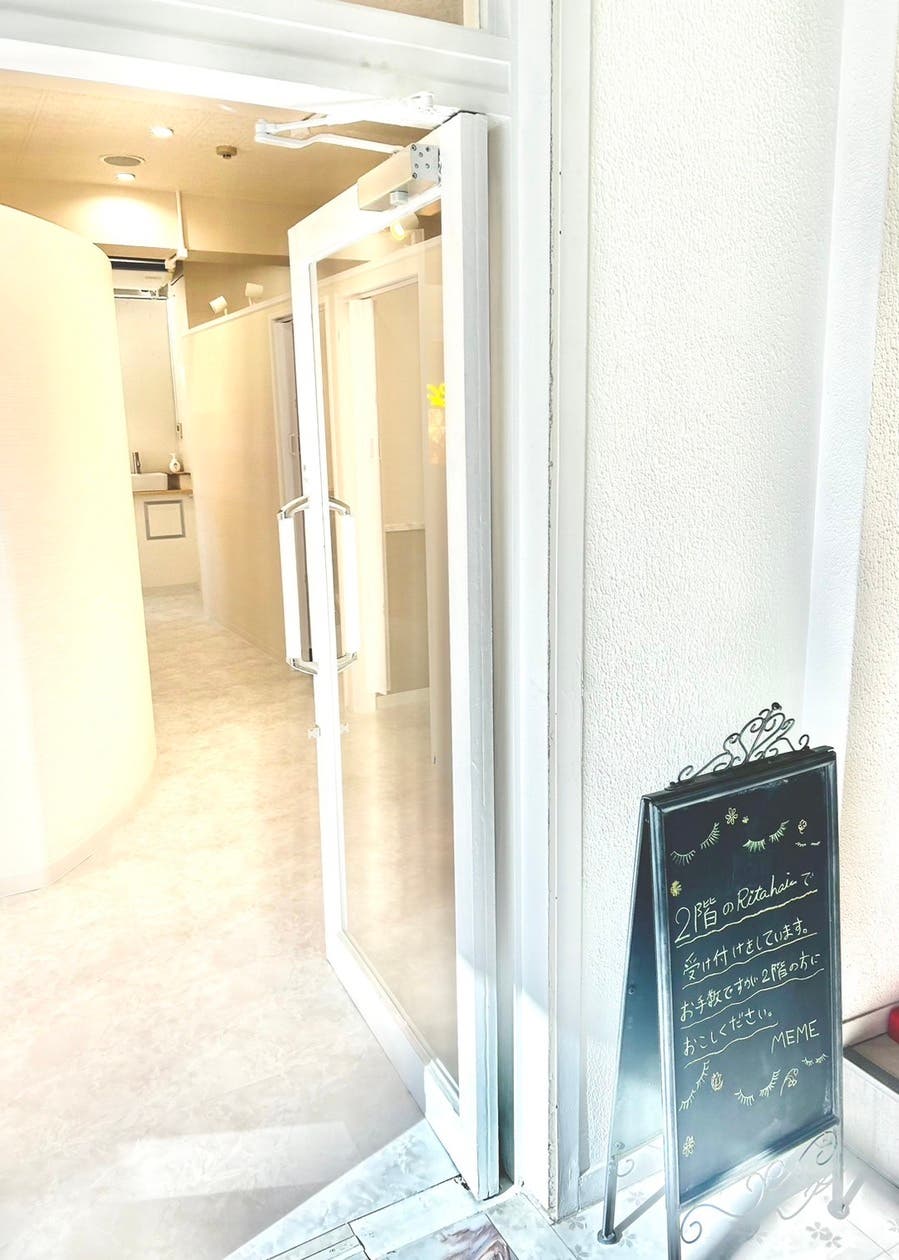 谷町9丁目、大阪上本町駅7番出口すぐ！完全個室サロンの写真4