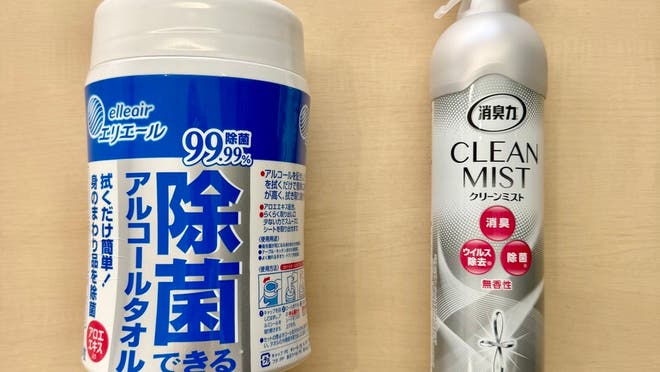 【¥1,000/1h|工事期間限定】上野駅すぐ・モニターあり 6名会議室Aの写真10