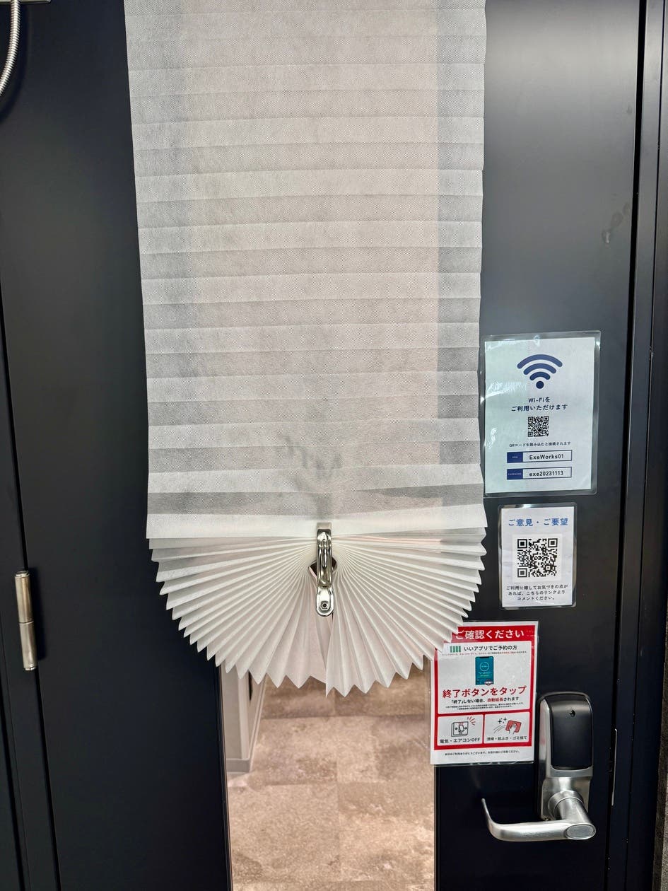 【¥1,000/1h｜工事期間限定】上野駅すぐ・モニターあり　6名会議室Aの写真11