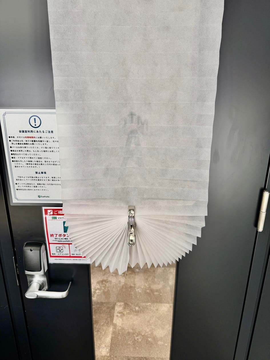 【¥1,000/1h｜工事期間限定】上野駅すぐ・モニター＆プロジェクターあり　6名会議室Bの写真12