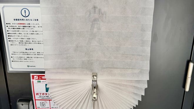 【¥1,000/1h|工事期間限定】上野駅すぐ・モニター&プロジェクターあり 6名会議室Bの写真12