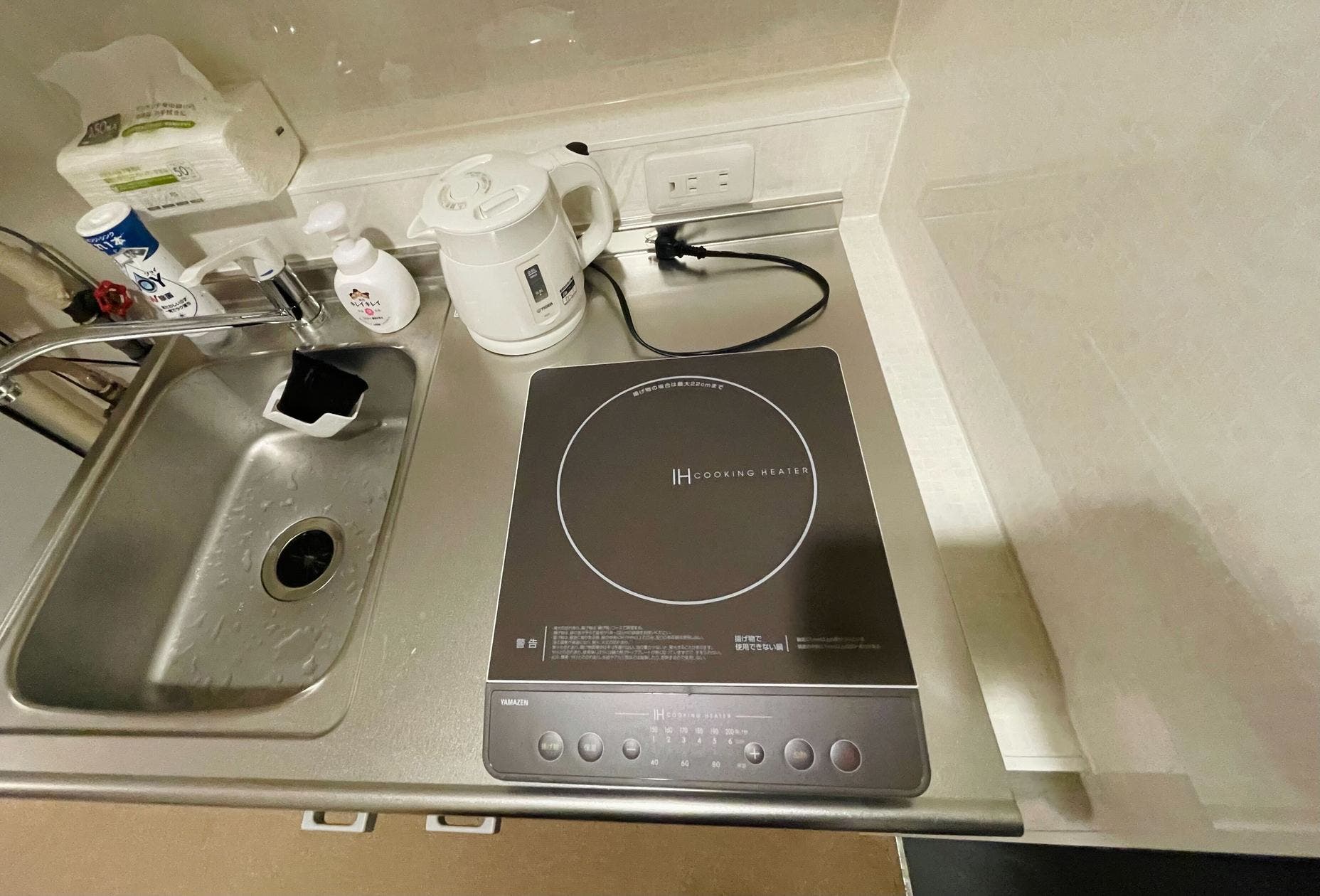 クリスマス装飾🎅【1日予約が得】新宿10分🍍ボードゲームやマダミスで遊べる個室空間🎲映画鑑賞や飲み会、おうちデートにも🍷の写真18