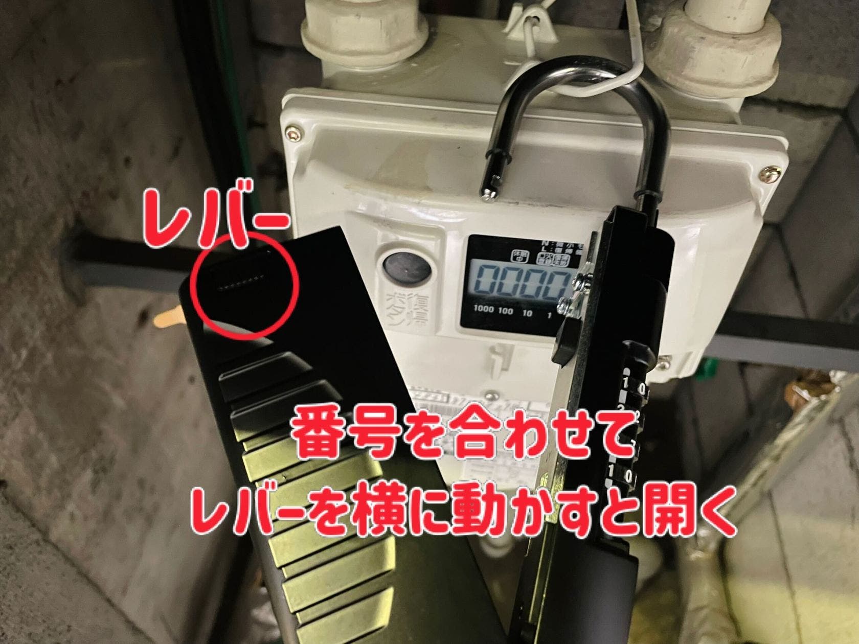 クリスマス装飾🎅【1日予約が得】新宿10分🍍ボードゲームやマダミスで遊べる個室空間🎲映画鑑賞や飲み会、おうちデートにも🍷の写真23