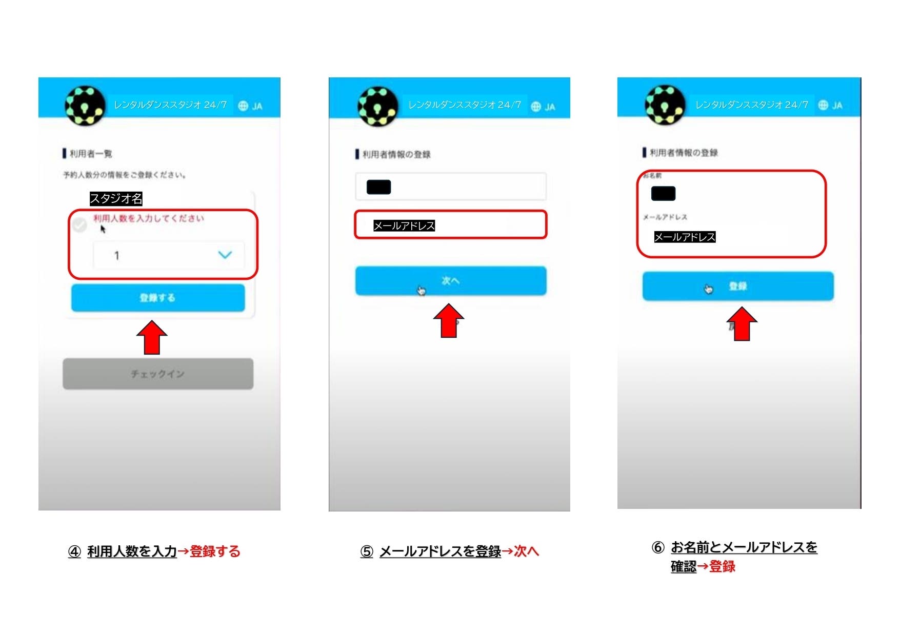 【Ｄスタジオ】本厚木駅南口徒歩1分！2023年オープンの多目的ダンススタジオです。【バレエ床】の写真12