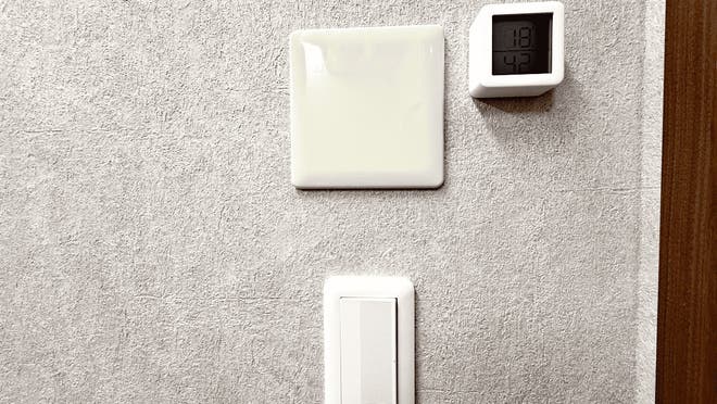 BL会議室 池袋西口店 RoomB 最大8名収容【池袋駅徒歩2分!モニター・AIカメラ・音声会議システム常設】の写真7