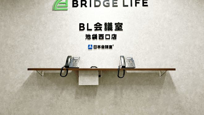 BL会議室 池袋西口店 RoomB 最大8名収容【池袋駅徒歩2分!モニター・AIカメラ・音声会議システム常設】の写真9