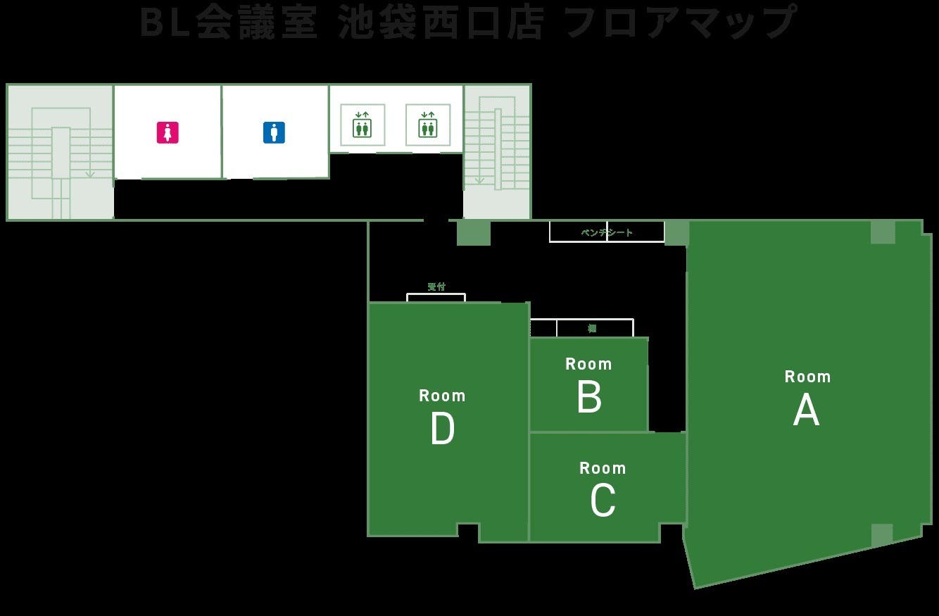 BL会議室 池袋西口店 RoomB 最大8名収容【池袋駅徒歩2分！モニター・AIカメラ・音声会議システム常設】の写真21