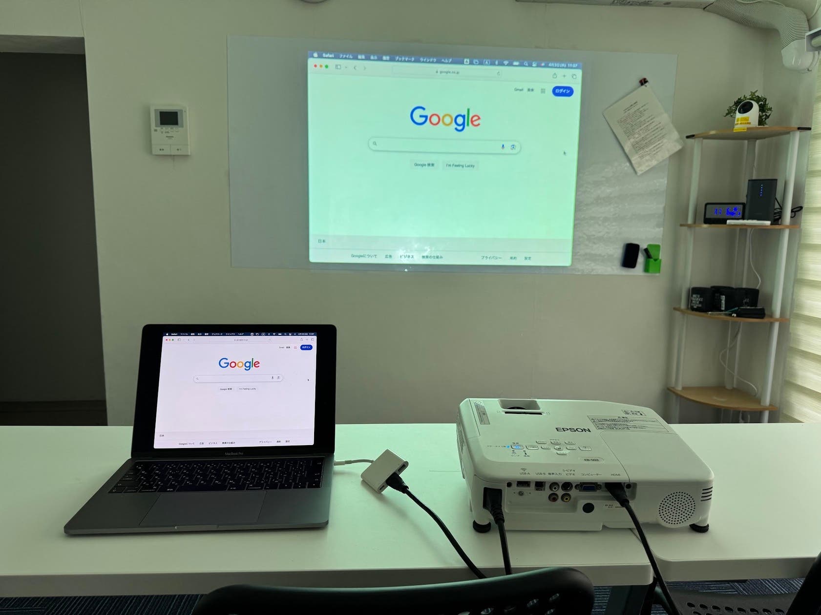 新宿で最安値！！新規OPEN♪新宿三丁目駅から徒歩1分のレンタルオフィス　電子タバコ可　施術ベッド有り！の写真5