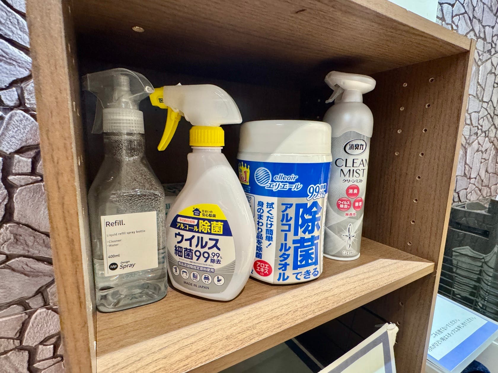 【工事期間限定特別価格¥440！】上野駅近フリースペース（Wi-Fi・電源完備）の写真10