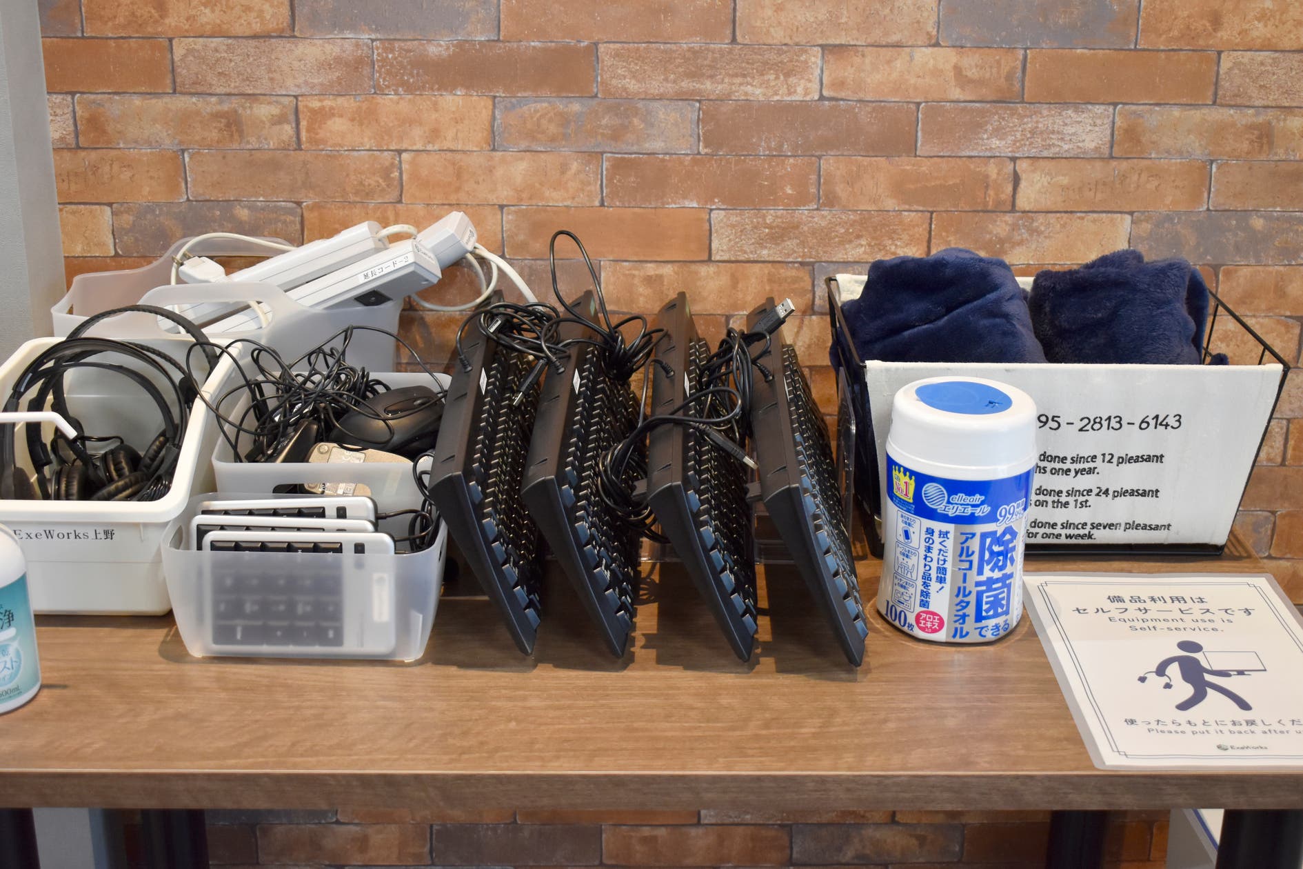 【¥440/1h｜工事期間限定】上野駅すぐ／モニター完備鍵付き完全個室3001の写真9