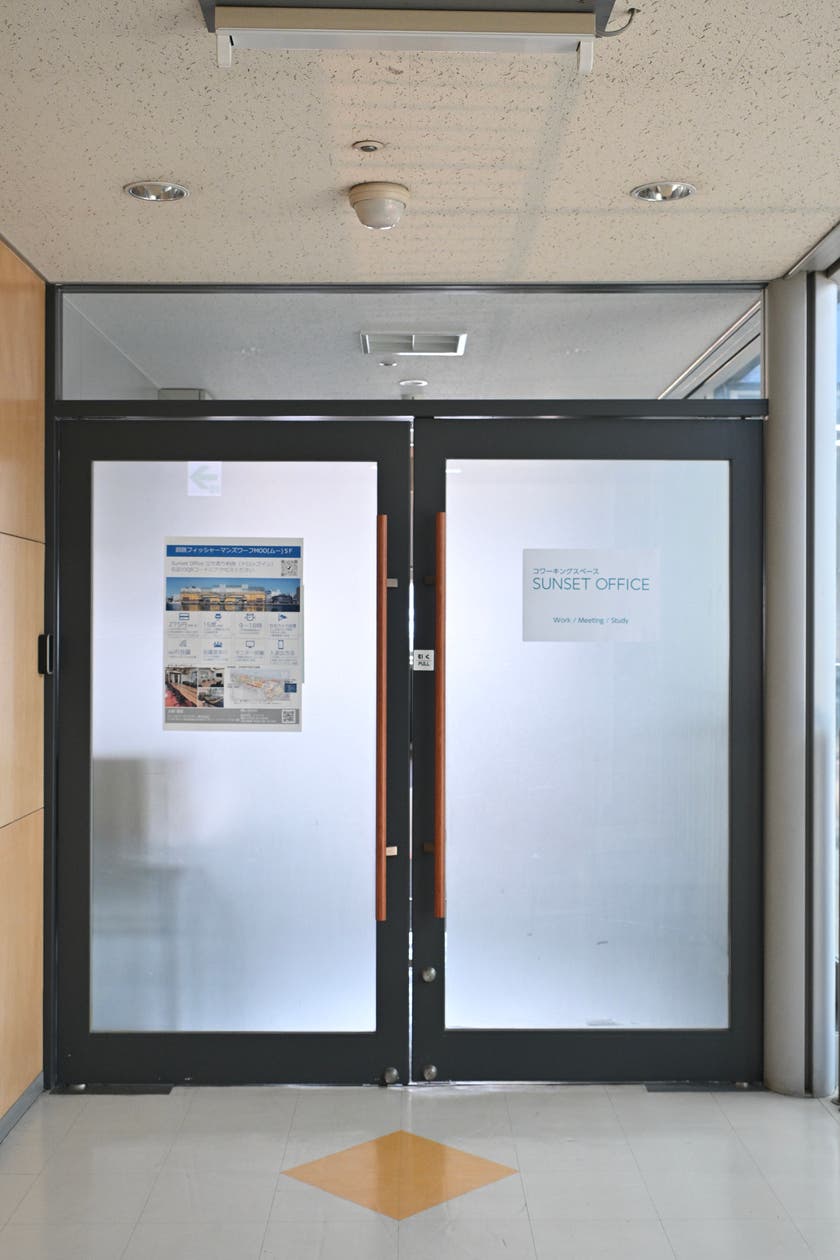 Sunset Office ミーティングブースの写真5