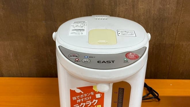 【地域最安値】ジャンプOK 多目的スタジオ/ダンス・演劇稽古 練習OK/無料駐車場完備の写真4