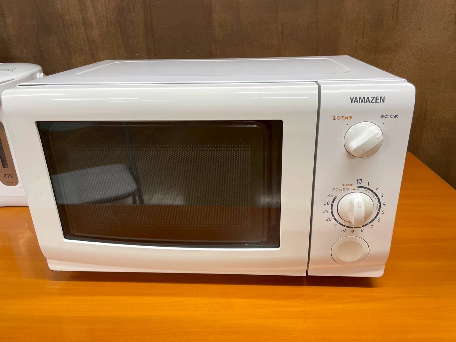 【地域最安値】ジャンプOK 多目的スタジオ/ダンス・演劇稽古 練習OK/無料駐車場完備の写真8