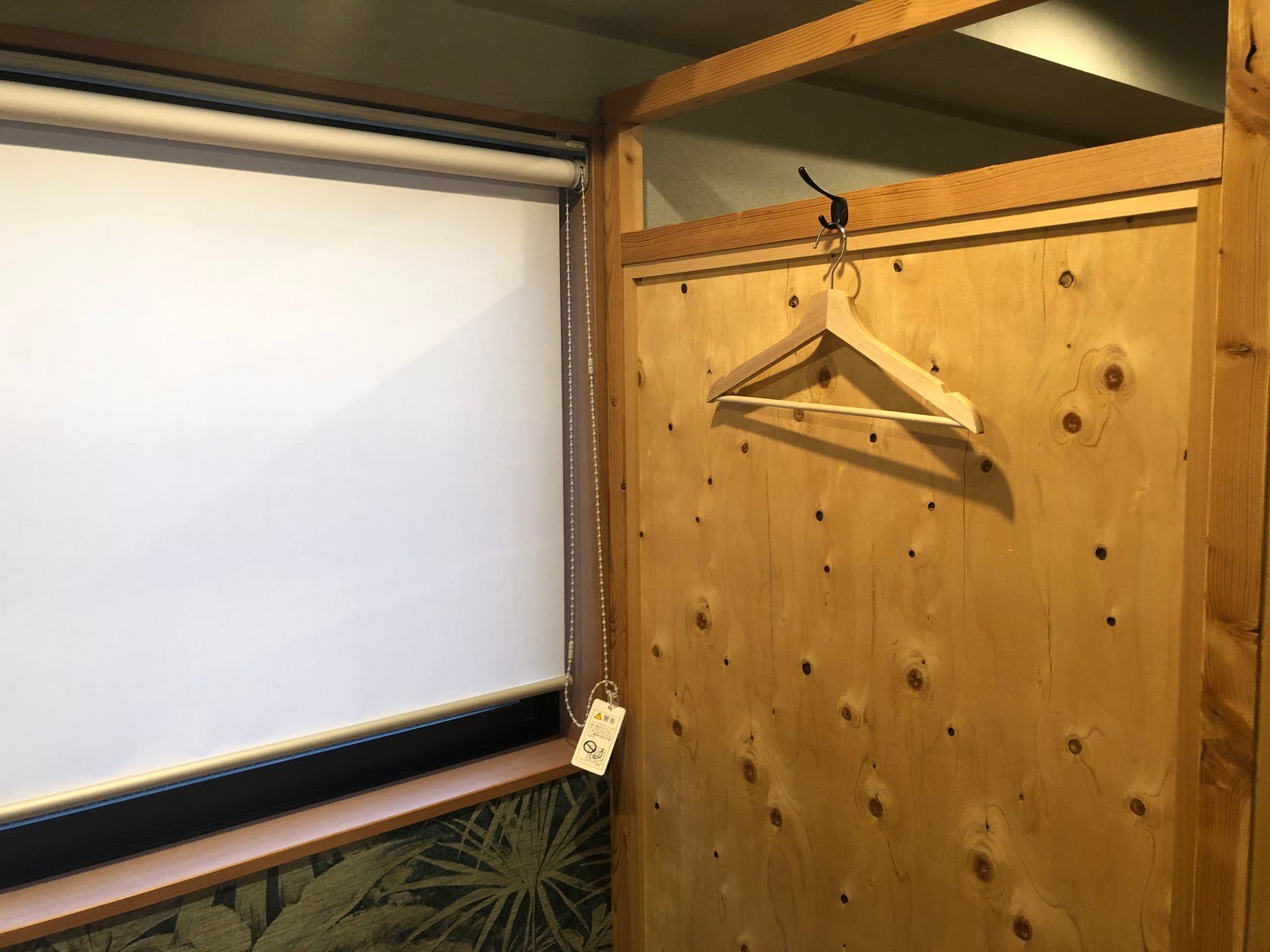 大荷物もおける！鍵付きひろびろ個室ブース！駅徒歩２分【神戸駅前スキマ / 1名】（8階R-６）の写真7