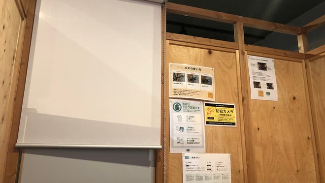 大荷物もおける!鍵付きひろびろ個室ブース!駅徒歩2分【神戸駅前スキマ / 1名】(8階R-6)の写真9