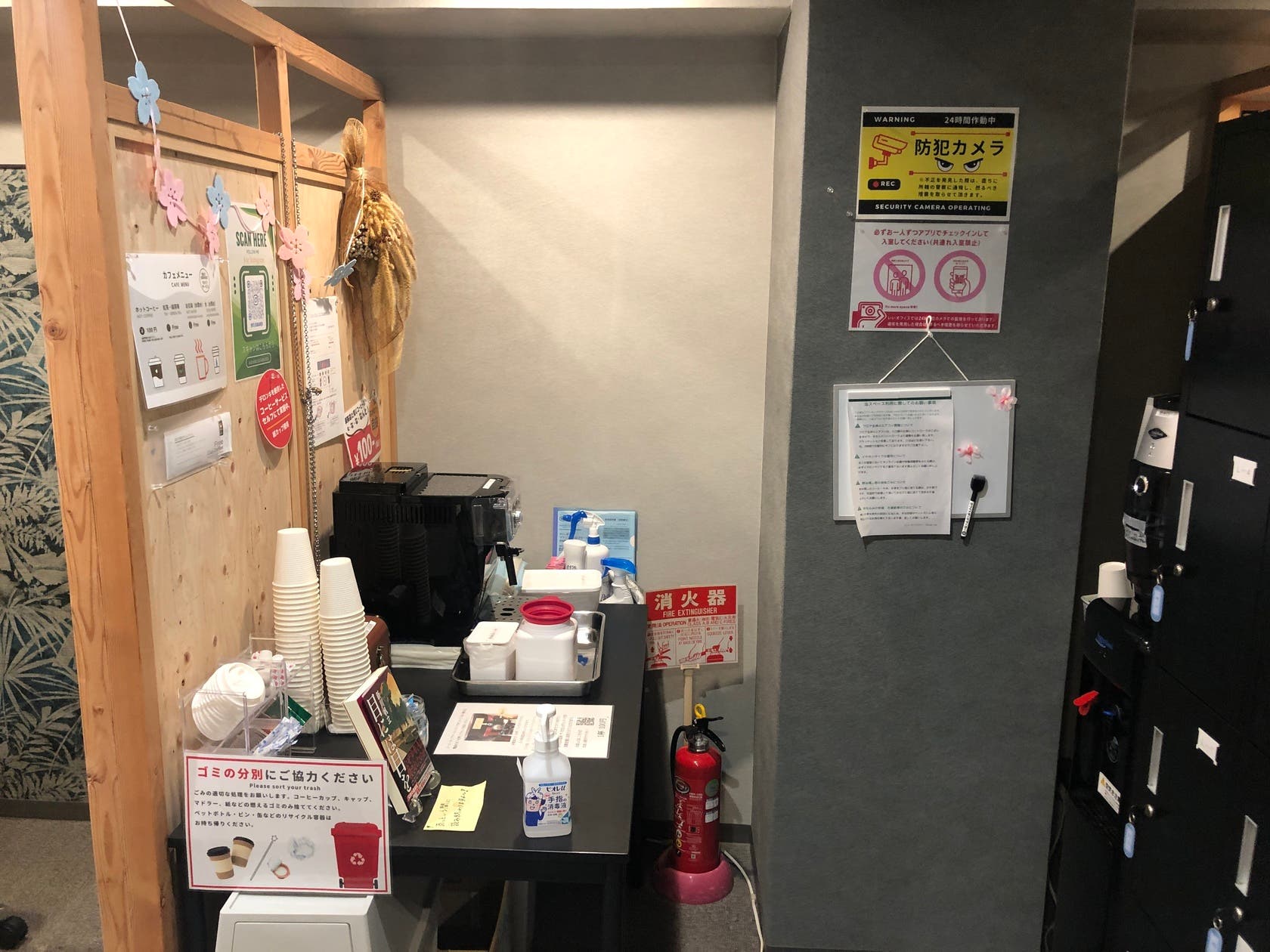 大荷物もおける！鍵付きひろびろ個室ブース！駅徒歩２分【神戸駅前スキマ / 1名】（8階R-６）の写真13