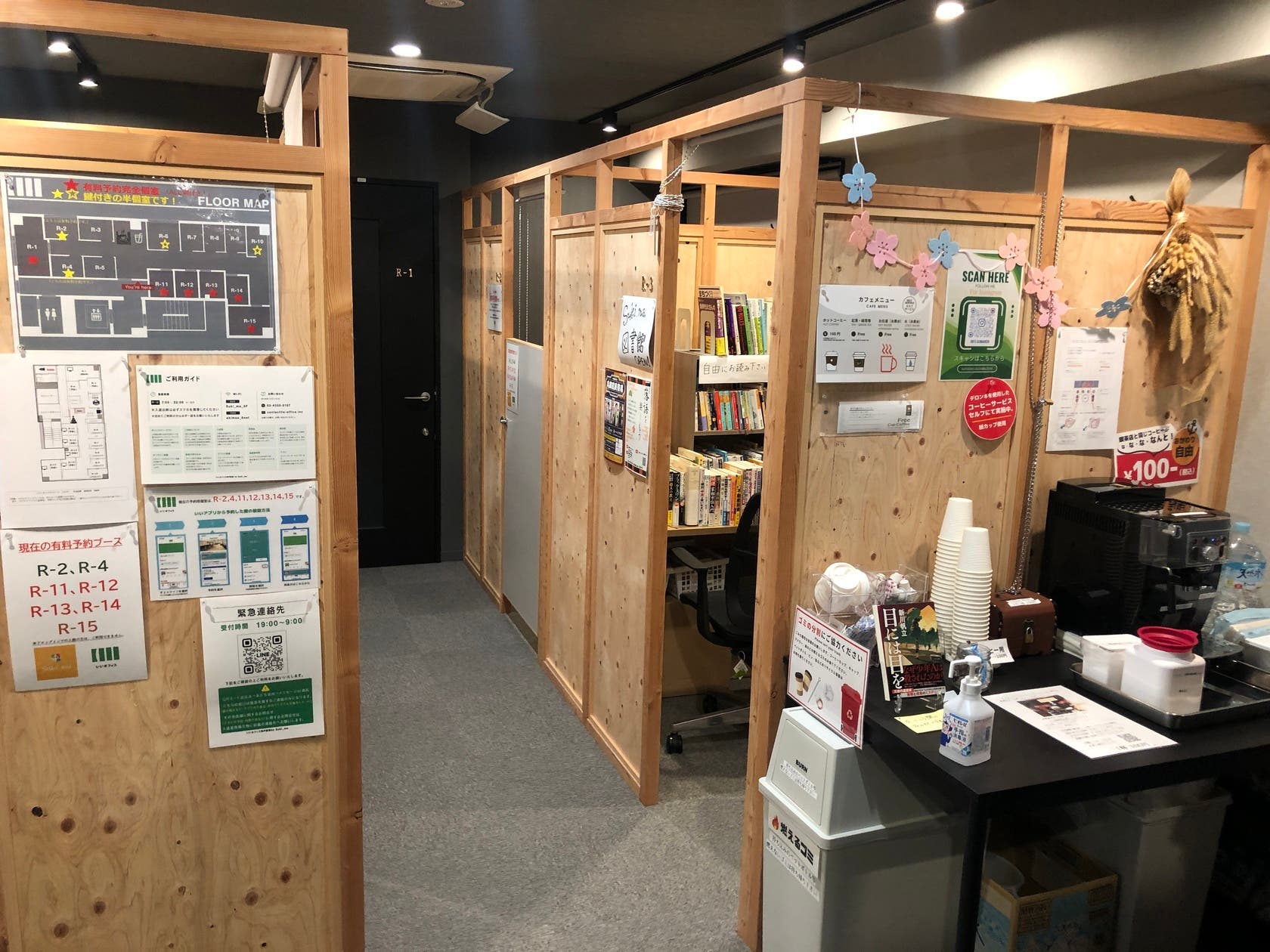 大荷物もおける！鍵付きひろびろ個室ブース！駅徒歩２分【神戸駅前スキマ / 1名】（8階R-６）の写真14