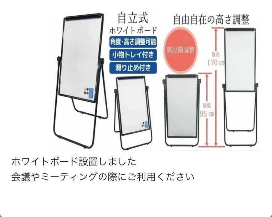 🌠七夕☀海の日🎈☆千種駅徒歩５分✨新栄駅徒歩２分✨🎉女子会・ミーティング・テレワーク・推し活に💞の写真24