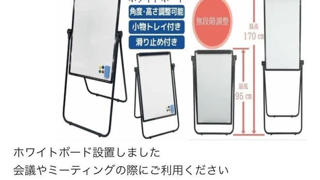 🌠七夕☀海の日🎈☆千種駅徒歩5分✨新栄駅徒歩2分✨🎉女子会・ミーティング・テレワーク・推し活に💞の写真24