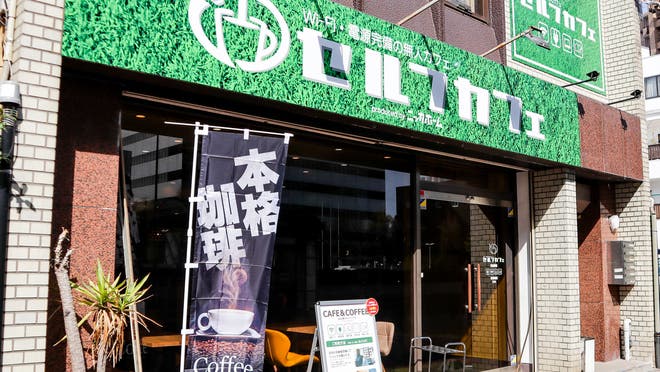 日比野駅徒歩5分!6名利用可の多目的個室✨会議・勉強会・ボードゲームなど複数人利用に最適🍔🥤飲食持ち込みOK!の写真3