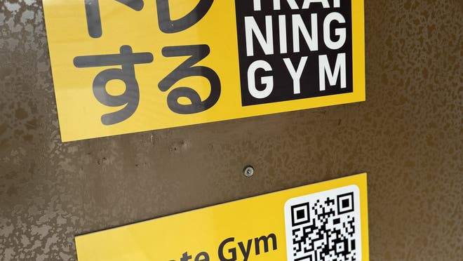 女性に大人気!アクセス抜群、シックで落ち着いた空間、初心者も上級者も納得、充実の設備で理想のカラダ作りを‼ の写真8