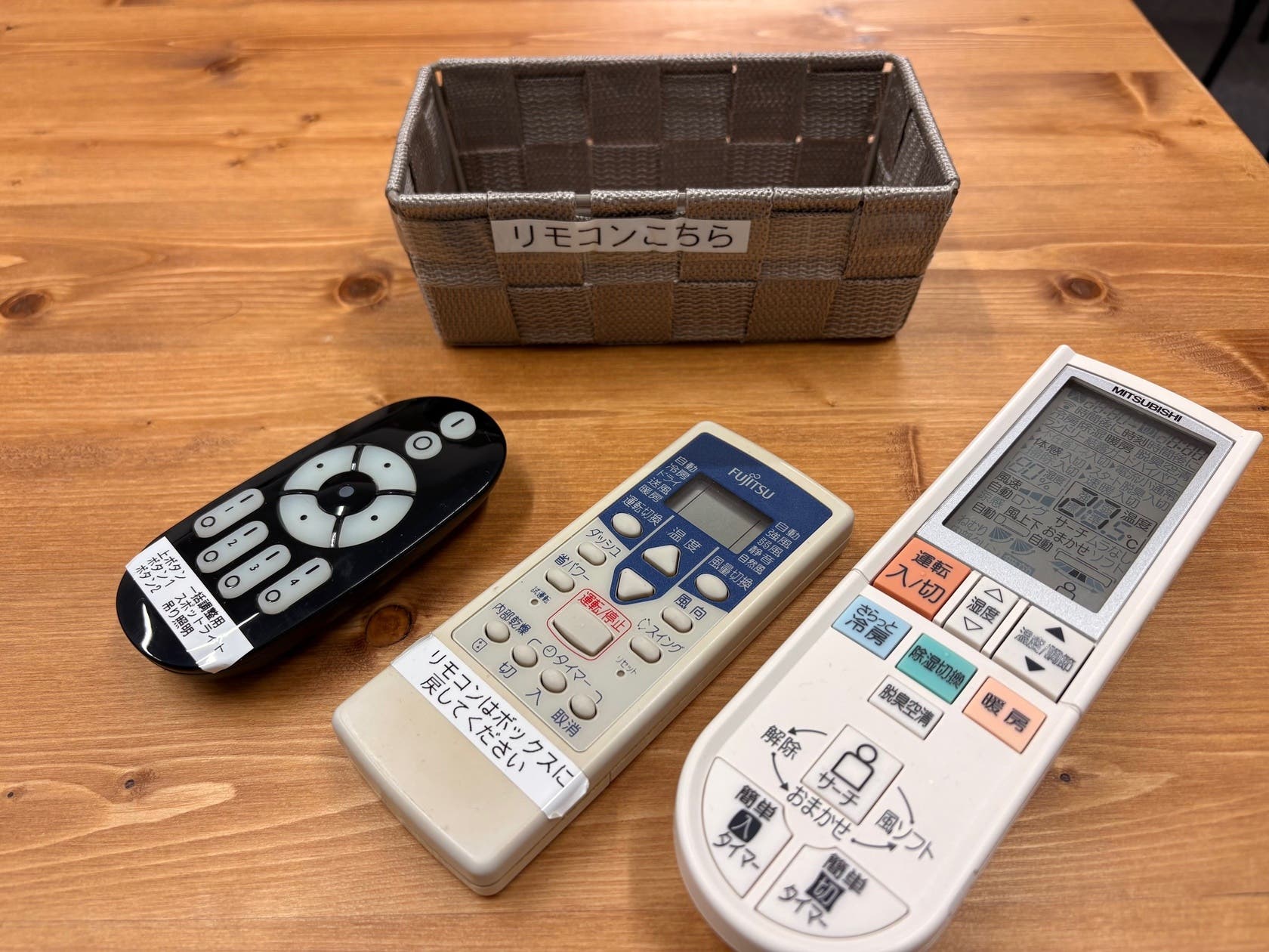 NEW！【飯田橋１分】地下鉄出口5ｍ🏢！最大30名/会議・女子会・ボドゲ等！歓送迎会・パーティ利用可/アルコール含む飲食可🍷の写真23