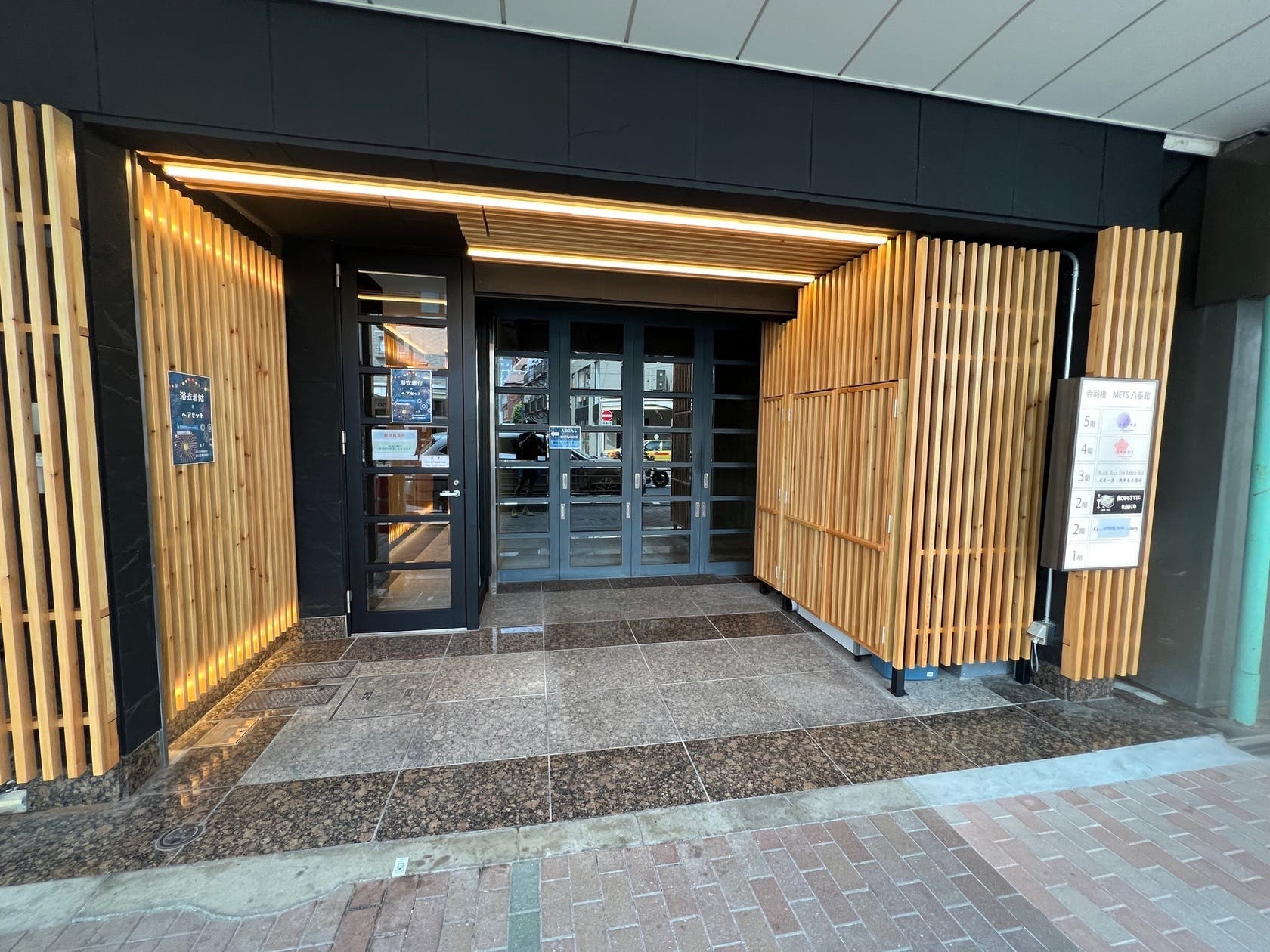 【浅草】古民家バー貸切｜撮影・収録・イベントに◎の写真18