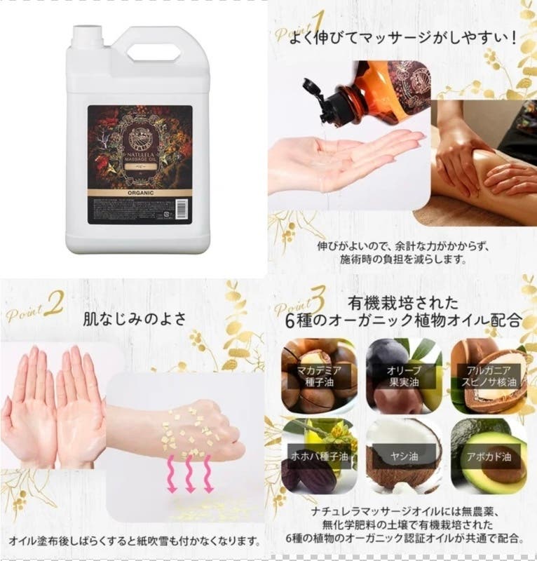 24h🈺 駅近❗広々使えるレンタルサロン🌈マッサージ、エステ、配信、他にも様々なご利用ができるシンプルデザイン🎶の写真26