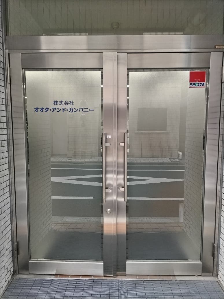 【オープン記念価格】本郷三丁目駅、お茶の水駅から徒歩圏内　会議・研修・セミナー・展示会などに最適の写真24