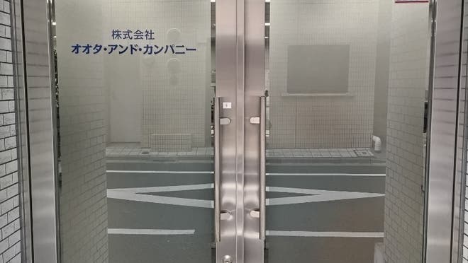 【オープン記念価格】本郷三丁目駅、お茶の水駅から徒歩圏内 会議・研修・セミナー・展示会などに最適の写真24
