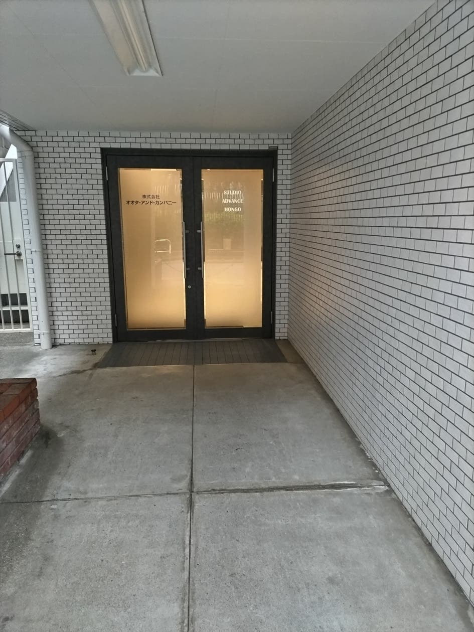 【オープン記念価格】本郷三丁目駅、お茶の水駅から徒歩圏内　会議・研修・セミナー・展示会などに最適の写真23