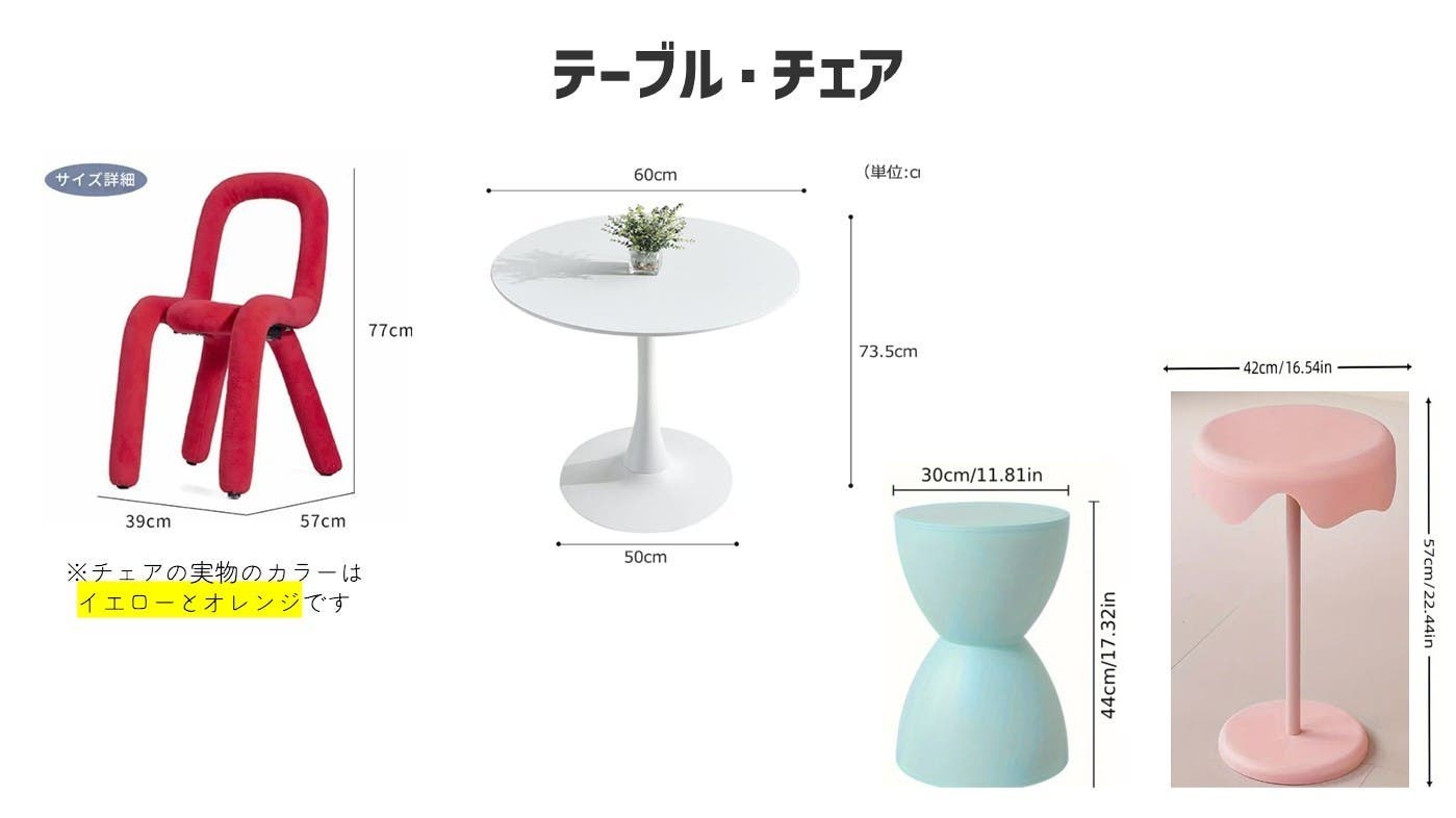 フォトジェニックなスタジオ✨撮影機材無料｜京成小岩駅1分｜背景×6｜ポートレート｜コスプレ撮影｜推し誕生祭の写真14