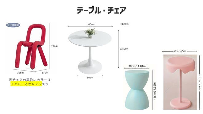 フォトジェニックなスタジオ✨撮影機材無料|京成小岩駅1分|背景×6|ポートレート|コスプレ撮影|推し誕生祭の写真14