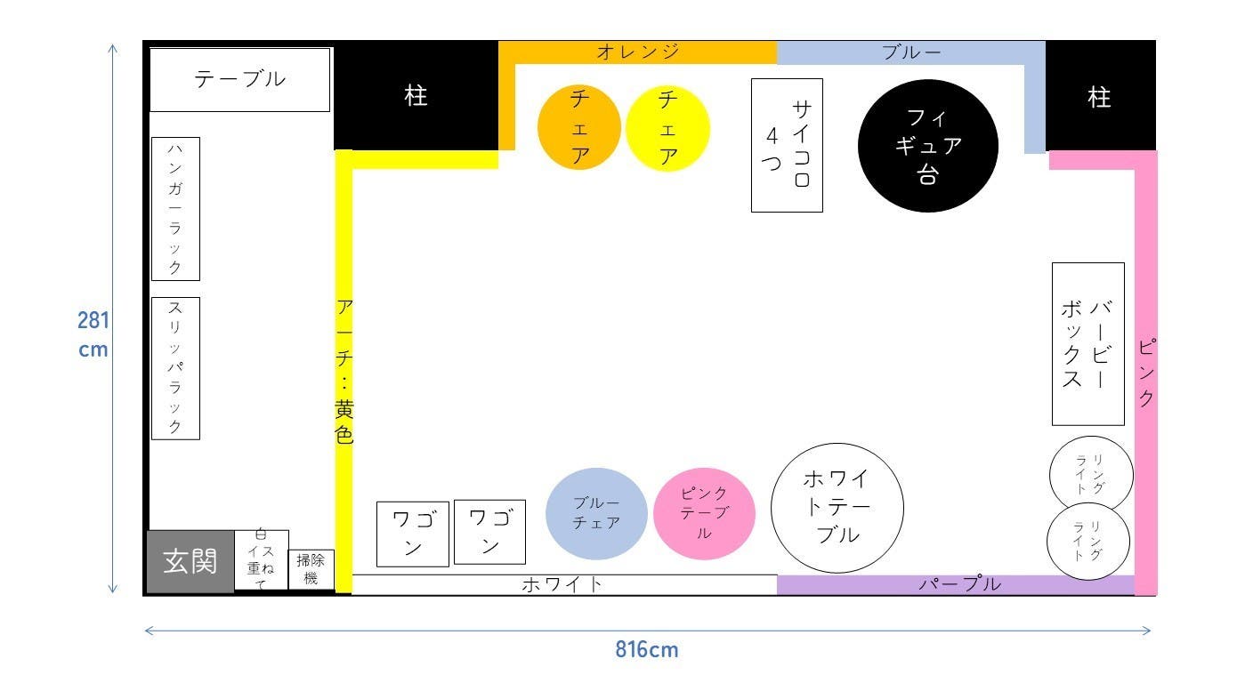 フォトジェニックなスタジオ✨撮影機材無料｜京成小岩駅1分｜背景×6｜ポートレート｜コスプレ撮影｜推し誕生祭の写真22