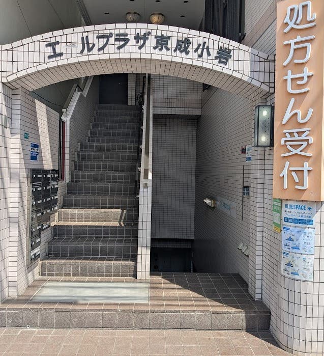 フォトジェニックなスタジオ✨撮影機材無料｜京成小岩駅1分｜背景×6｜ポートレート｜コスプレ撮影｜推し誕生祭の写真29