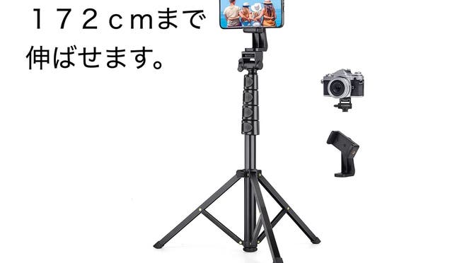 🉐【新常識!品質保証&割引&お掃除タイム】駅近、広々・ちょうどいいプライベート感の写真14