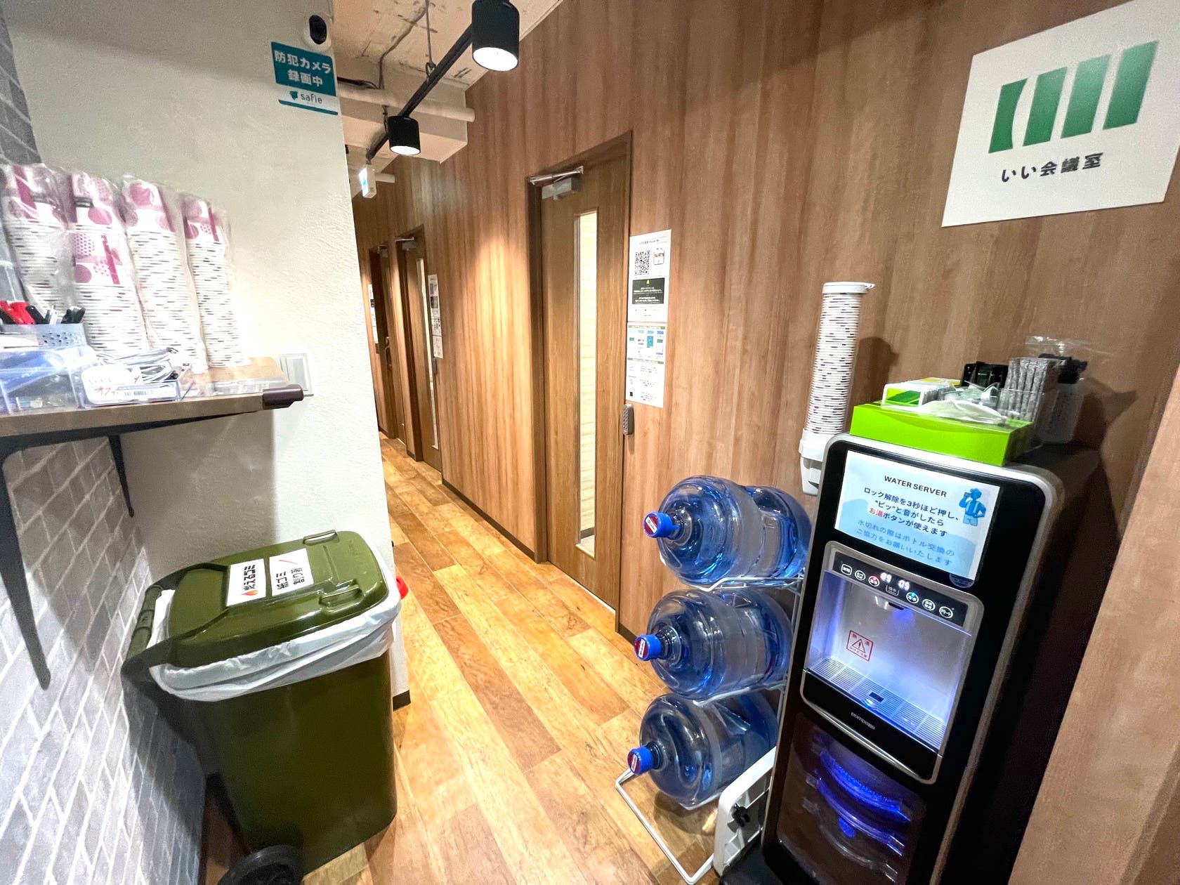 【赤坂見附駅すぐ】 モニター有の"広い"1名個室◎880円/1時間＜RoomC＞の写真6