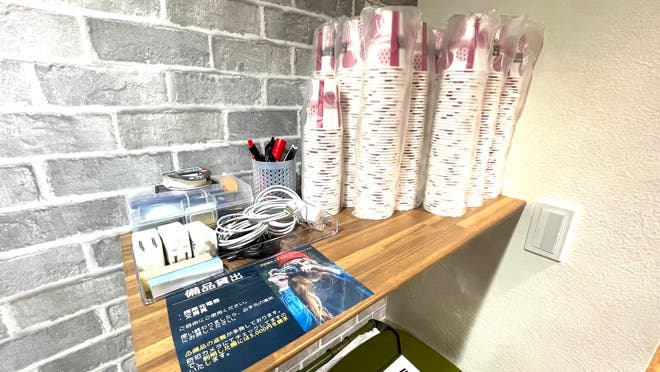 【赤坂見附駅すぐ】 モニター有の"広い"1名個室◎880円/1時間<RoomC>の写真7