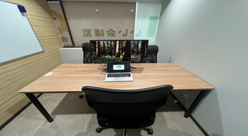 【赤坂見附駅すぐ】 モニター有の"広い"1名個室◎880円/1時間＜RoomC＞