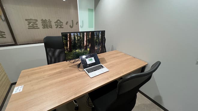 【赤坂見附駅すぐ】 モニター有の"広い"1名個室◎880円/1時間<RoomC>の写真2