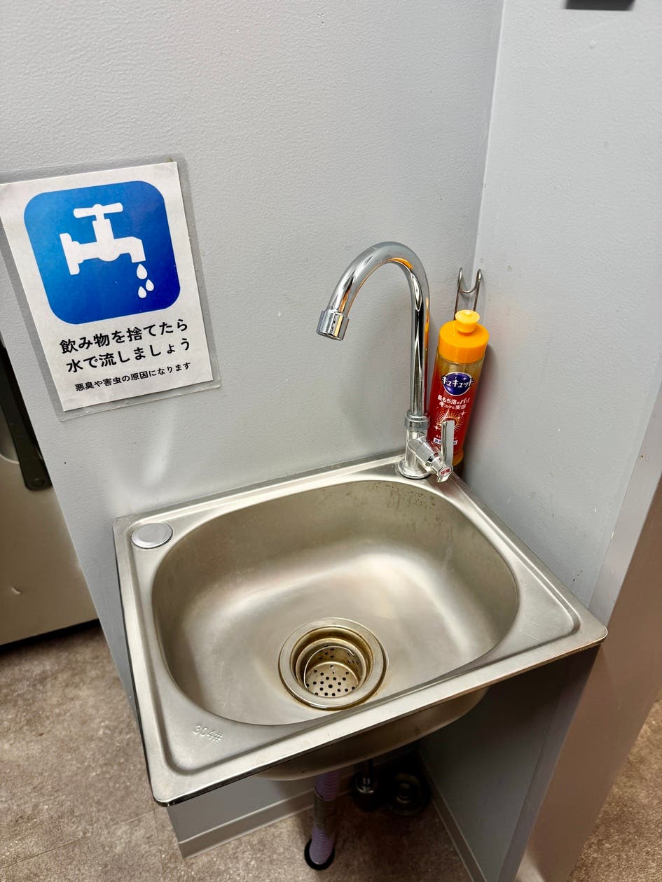 【¥440/1h｜工事期間限定】上野駅すぐ／モニター完備鍵付き完全個室3001の写真13