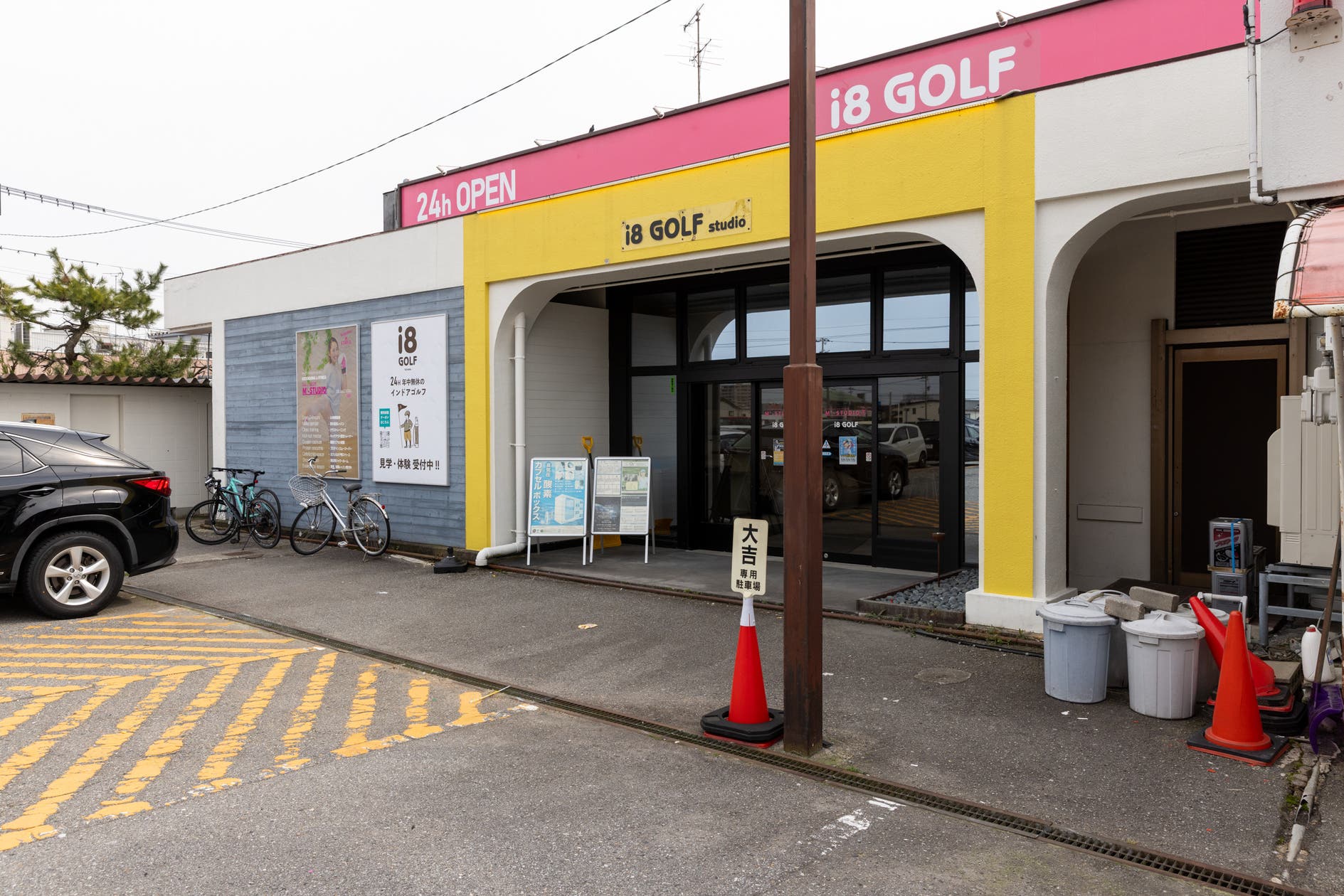 富山市民病院近く！無料駐車場🅿️完備、大型モニター🖥️、無料Wi-Fi！会議やボードゲームに🌟無料パター練習も♪の写真18