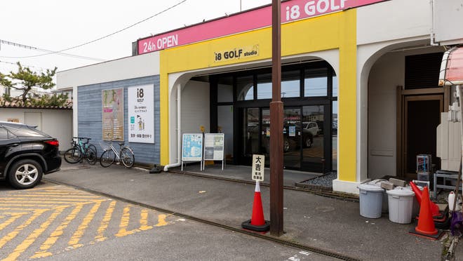 富山市民病院近く!無料駐車場🅿️完備、大型モニター🖥️、無料Wi-Fi!会議やボードゲームに🌟無料パター練習も♪の写真18