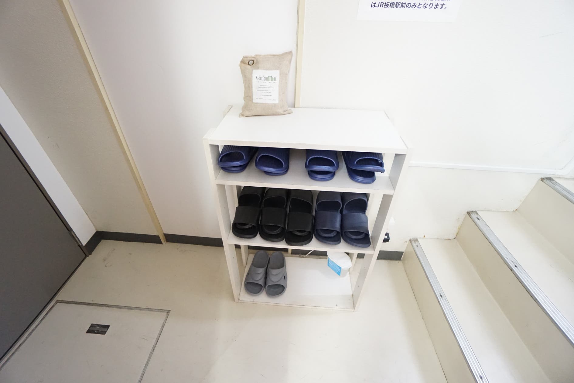 ＜スタジオルミエル S Room＞新板橋駅徒歩3分🚃24時間⏰1人用防音室🔈レコーディング/歌唱/楽器/録音の写真13