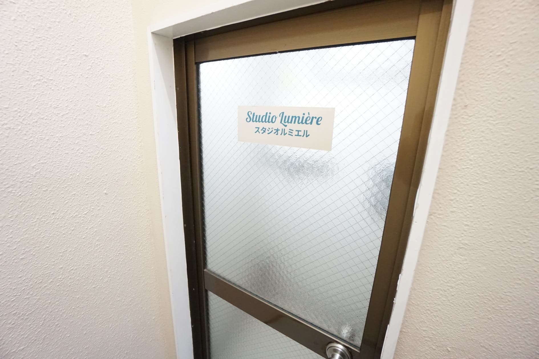 ＜スタジオルミエル S Room＞新板橋駅徒歩3分🚃24時間⏰1人用防音室🔈レコーディング/歌唱/楽器/録音の写真17