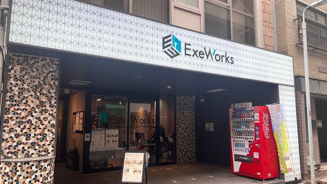 【¥440/1h|工事期間限定】上野駅すぐ/モニター完備鍵付き完全個室3001の写真14