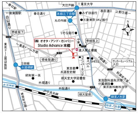 【オープン記念価格】本郷三丁目駅、お茶の水駅から徒歩圏内　会議・研修・セミナー・展示会などに最適の写真26
